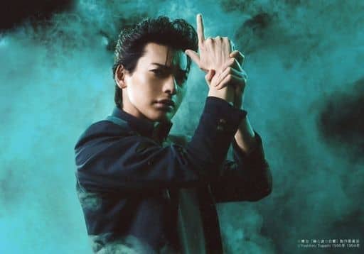 Official photo (male) Tsubasa Sakiyama (Yusuke Urameshi) / Horizontal ...