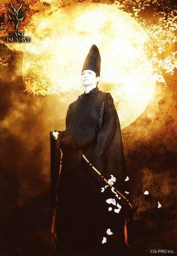 Official photo (male) / singer Gackt / Full body / Black costume ...