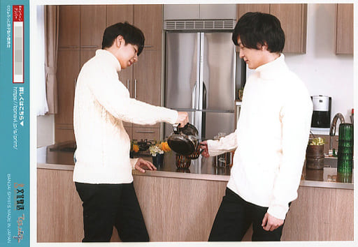 Yuichiro Umehara, Kotaro Nishiyama / Horizontal, Above the Knees ...