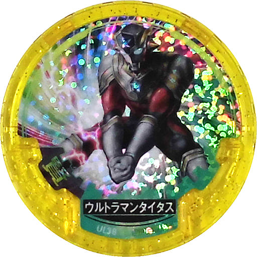 ULTRAMAN Alvalene Bowl UL38 [SPECIAL] : [No Code Guarantee] ULTRAMAN ...