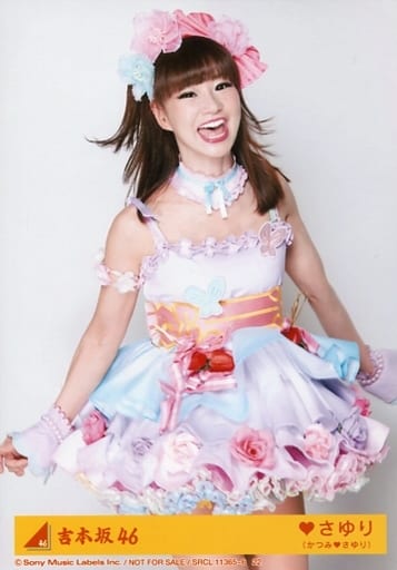 Official photo (female) / idol / Yoshimotozaka46 22 : Yoshimotozaka46 ...