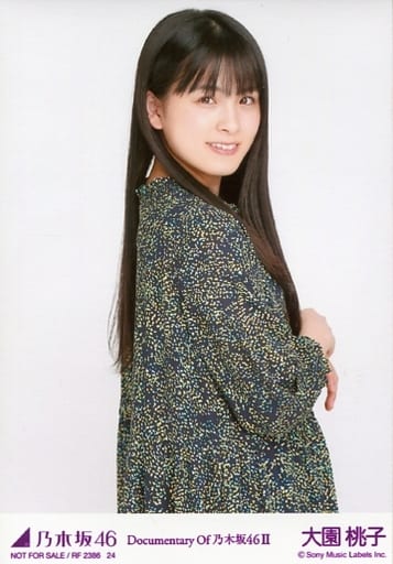 Official photo (Nogizaka46) / idol / Nogizaka46 24 : Momoko Ozono / DVD ...