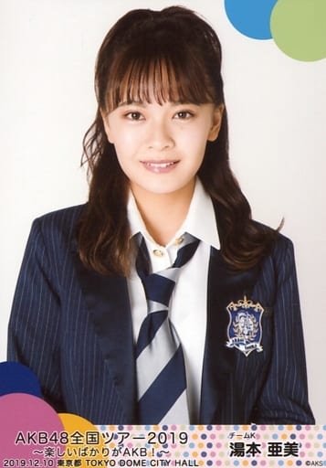 Official photo (AKB48, SKE48) / idol / AKB48 Ami Yumoto / Upper Body / AKB48 National Tour 2019 ...