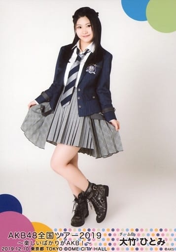 Official photo (AKB48, SKE48) / idol / AKB48 Hitomi Otake / Whole-body / AKB48 National Tour ...