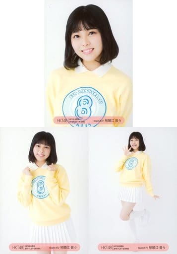 Nene Jitoe / "It's the 8 th anniversary! HKT48's Reiwa and Showa Uta ...