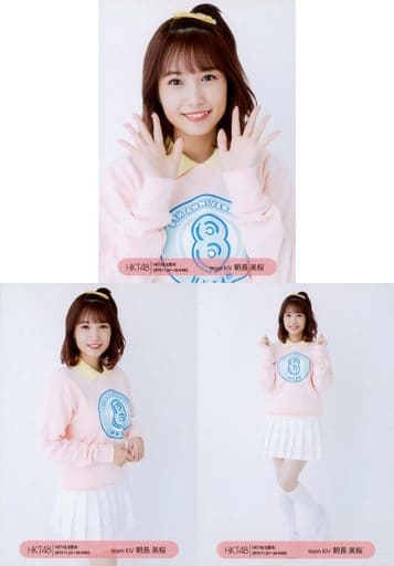 Mio Tomonaga / 8 th Anniversary of 「! HKT48 Reiwa and Showa Singing ...