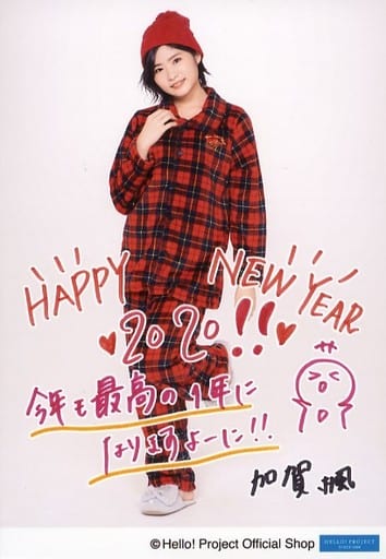 Official photo Morning Musume' 20 / Kaede Kaga / Whole body with print ...