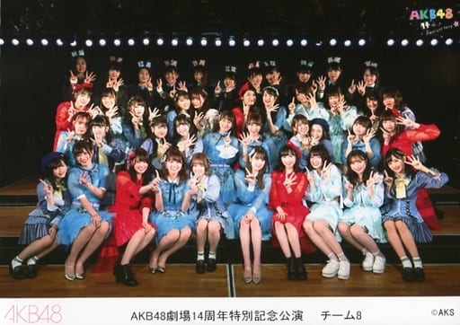 AKB48 / Gathering (Team 8) / Horizontal type ・ AKB48 Theater 14 th anniversary special memorial ...