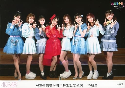 Official photo (AKB48, SKE48) / idol / AKB48 AKB48 / Gathering (8 members) / Yokogata AKB48 ...