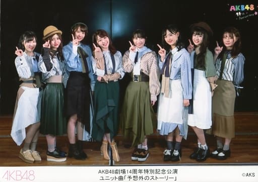 Official photo (AKB48, SKE48) / idol / AKB48 AKB48 / Set (8 people) / Horizontal AKB48 Theater ...
