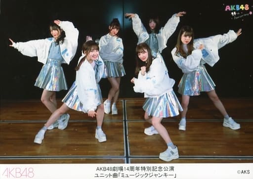 AKB48 / Gathering (6 persons) / Horizontal AKB48 Theater 14 th anniversary special memorial ...
