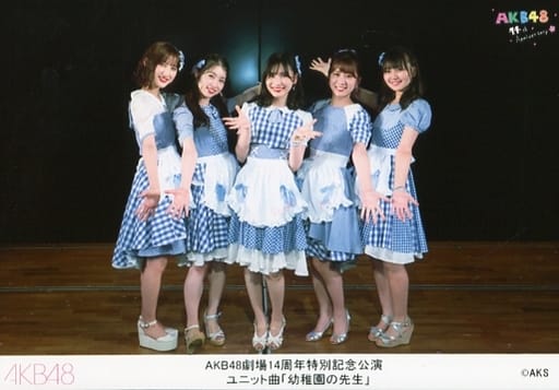 Official photo (AKB48, SKE48) / idol / AKB48 AKB48 / Gathering (5 ...