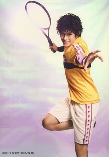 Takashi Maeda Taro (Sekiya Kiribaru) / Uniform, Background Pink ...