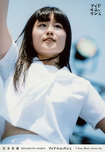 Official photo (female) Idol Nesses / Miyamoto 茉凜 / Live Photo / Upper ...