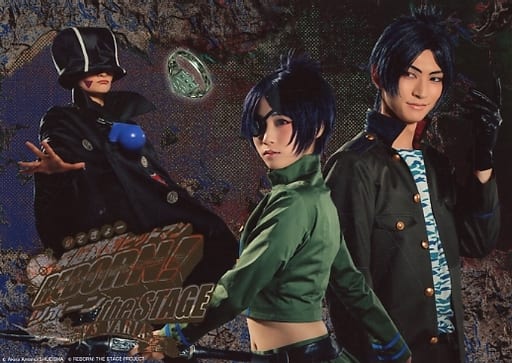 Fuyuna Chikasada (Chrome Dokuro), Masanari Wada (Mukuro Rokudo), Chihiro Kai (Marmon ...