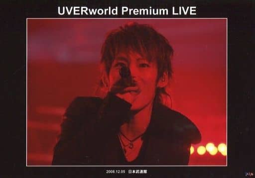 Official photo (Male) / Rock band / UVERworld UVERworld / Takuya ...