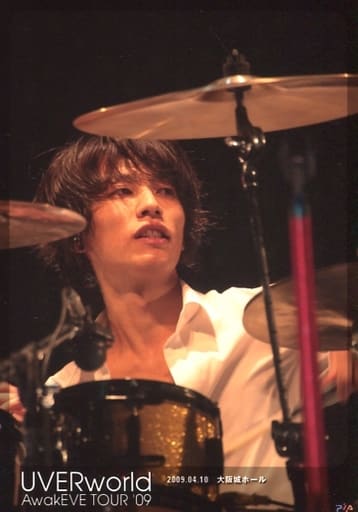 Official photo (Male) / Rock band / UVERworld UVERworld / Shintaro ...