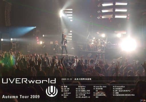 Official photo (Male) / Rock band / UVERworld UVERworld / Gather (5 ...