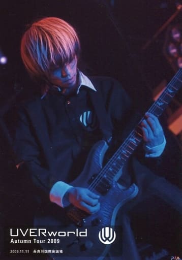 Official photo (Male) / Rock band / UVERworld UVERworld / Akira / Live ...