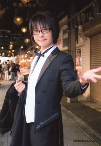 Official photo (Male) / Shitsuji Kagekidan Shitsuji Kagekidan / Yurino ...