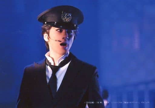 Official photo (male) Yuki Izawa (Sebastian Moran) / Live Photo ...