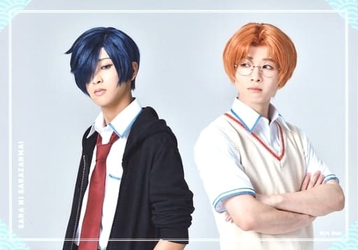 Official photo (male) / actor Shitara Galactic (Yuji Kuji), Jun Noguchi ...