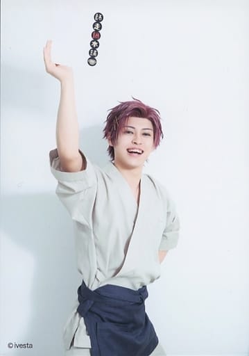 Hibiki WATANABE (Nozomu Nanase) / Above-the-knee, Grey Costume, Japanese Dress, Right Hand ...