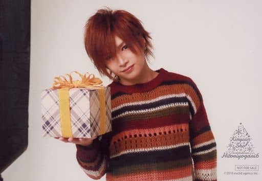 Golden Bomber / Kiryuin Sho / Horizontal, Upper body, Sweater, Right ...