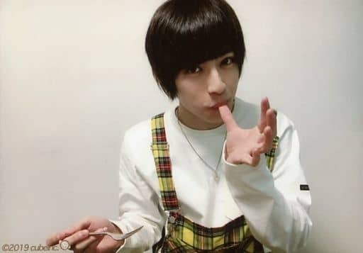 Nichika Akutsu / Horizontal, Upper Body, Sitting, Costume White, Yellow ...