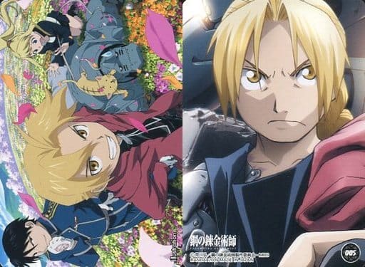 005 : Roy Mustang / Edward Elric / Alphonse Elric / Winry Rockbell ...