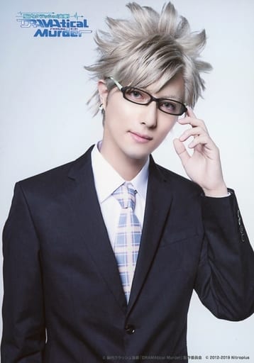 Yuya Tominaga (Virus) / Upper body / Costume Black / White / Left Hand Glasses / Neck Tilt ...