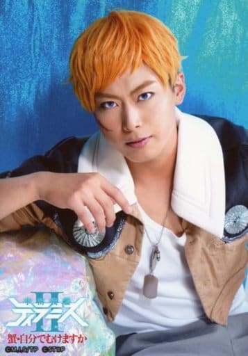 Official photo (male) Yusuke Ueda (ォルガー Hammer) / Upper Body ...