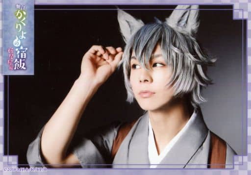 Official photo (male) / actor Ginji Akaminai / Horizontal Type, Bust Up ...