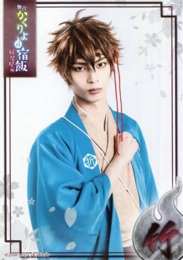 Official photo (male) / actor Taiga KURIHARA (Hideyoshi TOYOTOMI) : Upper body, right-hand bend ...