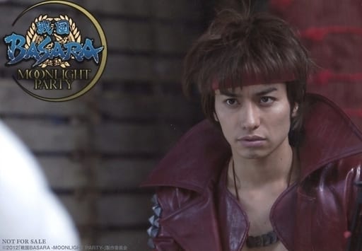 Kouhei Takeda (Sanada Yukimura) / Blu-ray BOX / DVD-BOX 「 Sengoku ...