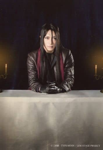 Official photo (male) / actor Yuya Matsushita (Lord El-Melloi II) : Upper body, Two arms ...