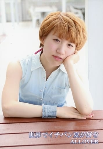 Official photo (female) / idol / ALLOVER ALLOVER / Kunitake Shigemi ...