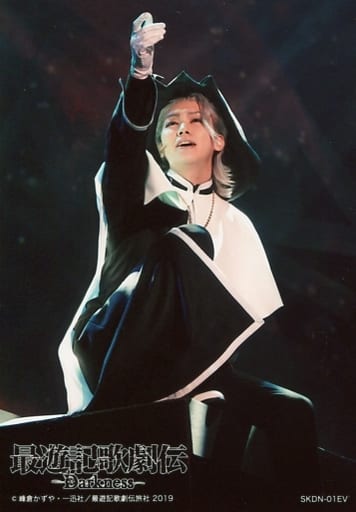 Kohei Norizuki (Hazel-Gross) / Live Photo / Character Shoot / DVD ...