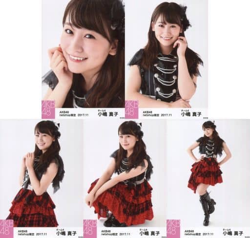 Official photo (AKB48, SKE48) / idol / AKB48 Mako Kojima / AKB48 November 2017 net shop limited ...