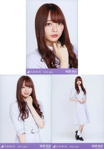 Minami Umezawa / 「 2018. July 」 WebShop Limited Random Official photo 3 ...