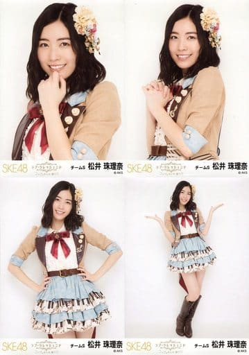33％割引グレイ系世界有名な AKB SKE 松井珠理奈 生写真 ④ アイドル タレントグッズグレイ系-OTA.ON.ARENA.NE.JP