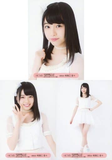 Official photo (AKB48, SKE48) / idol / HKT48 Nene Jitoe / HKT48 Spring ...