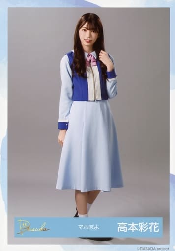 Official photo (Nogizaka46) / idol / Hinatazaka46 Ayaka Takamoto ...