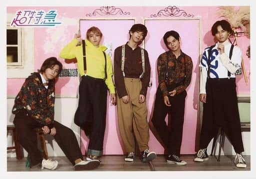 Official photo (Male) / idol / Super Express Super Express / Set (5 ...