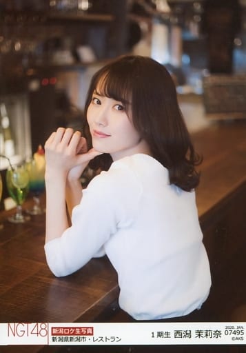 07495 : Nishikata Marina / 「 Niigata-shi / Restaurant 」 「 2020. JAN ...