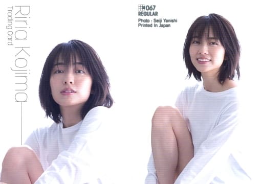Collection Card (female) / 「 Kojima Riria 」 First Trading Card Regular ...