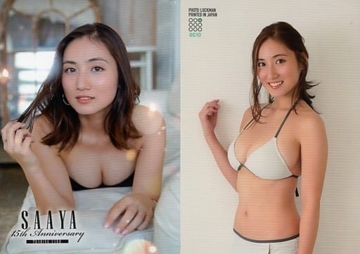 Collection Card (Female) / Saaya Irie 15 th Anniversary Trading Card RG10 : Saaya Irie / Regular ...