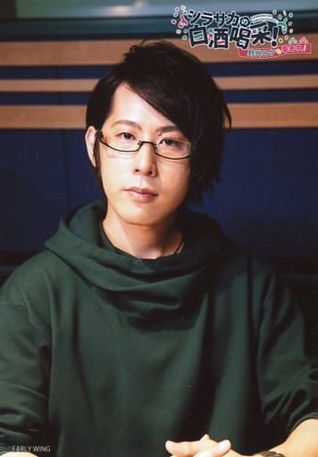 Official photo (male) / Voice actor Yusuke Shirai / Upper Body / Green ...