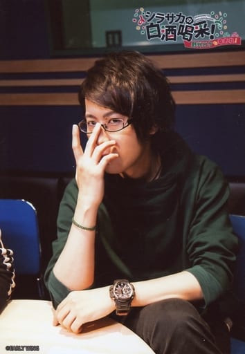 Yusuke Shirai / Above the Knee / Green Costume / Sitting / Face Left ...