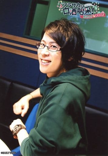 Official photo (male) / Voice actor Yusuke Shirai / Upper Body ...